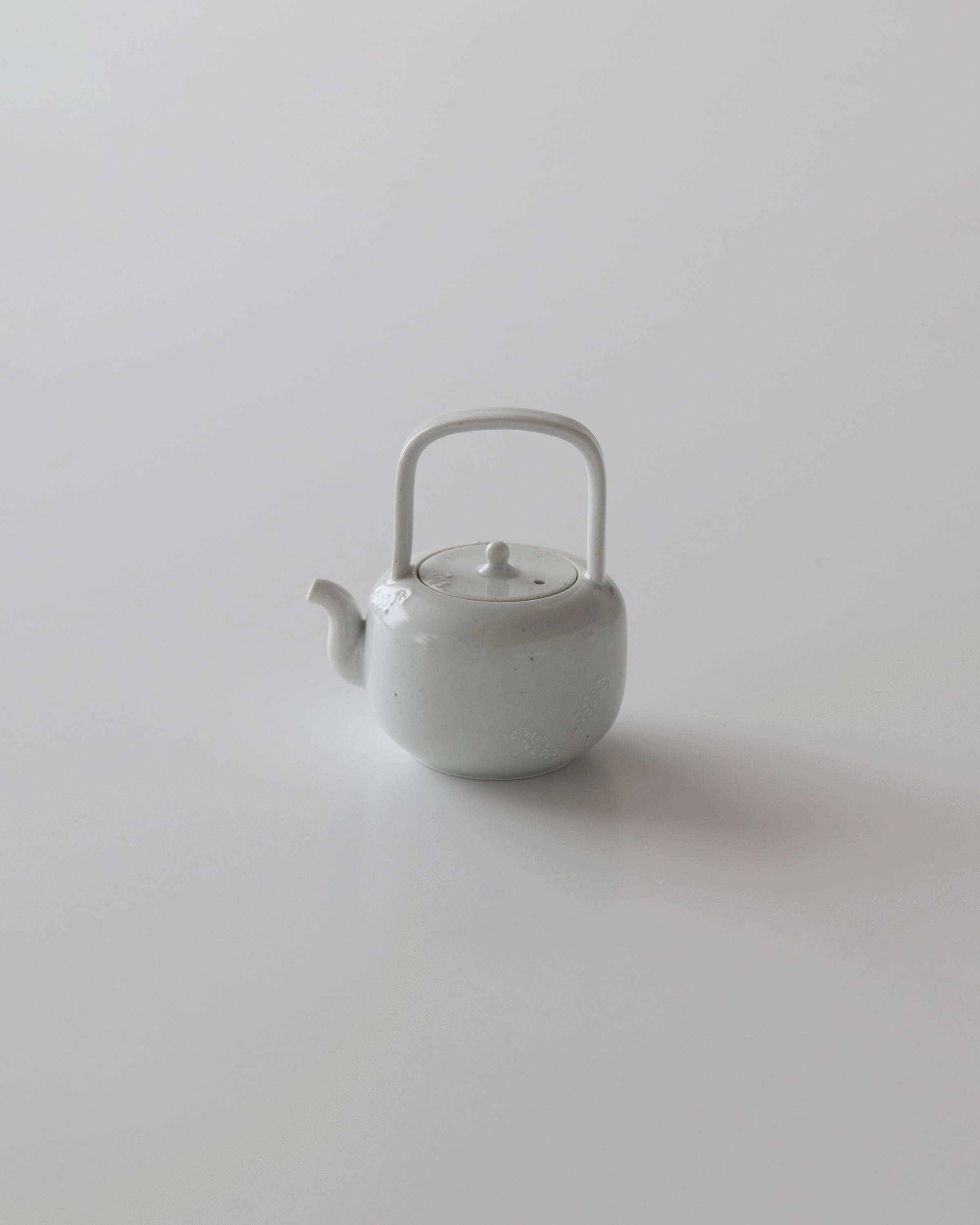 Bat Small Teapot – MIN GALLERY